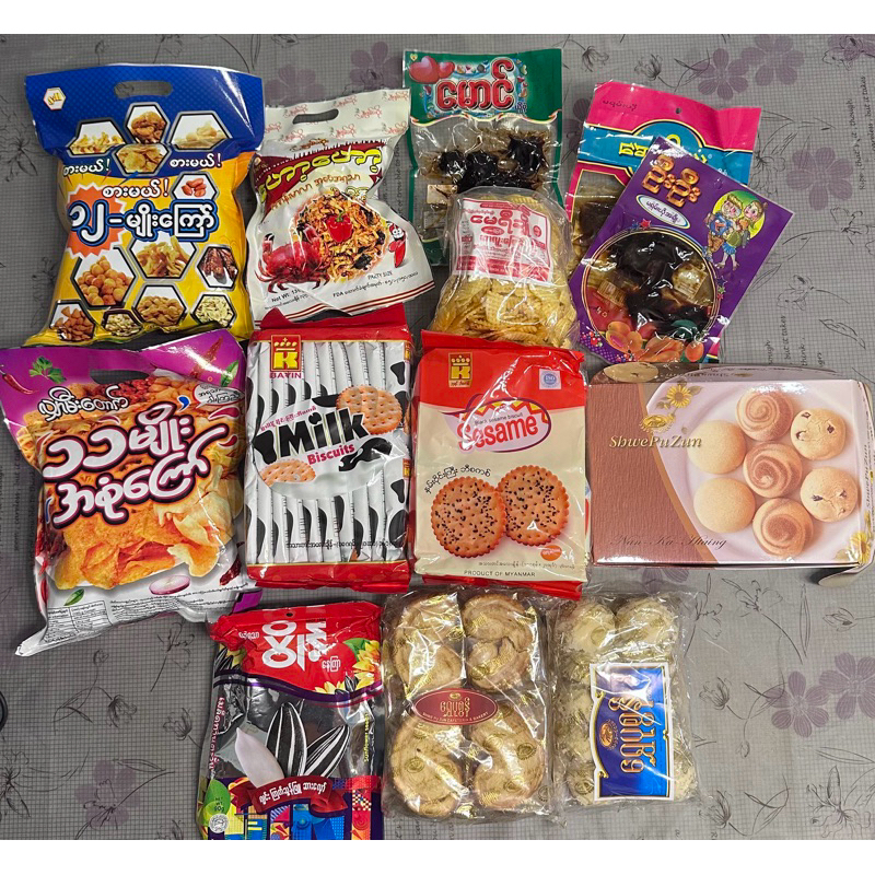 Myanmar Snacks Gift Box | Shopee Singapore