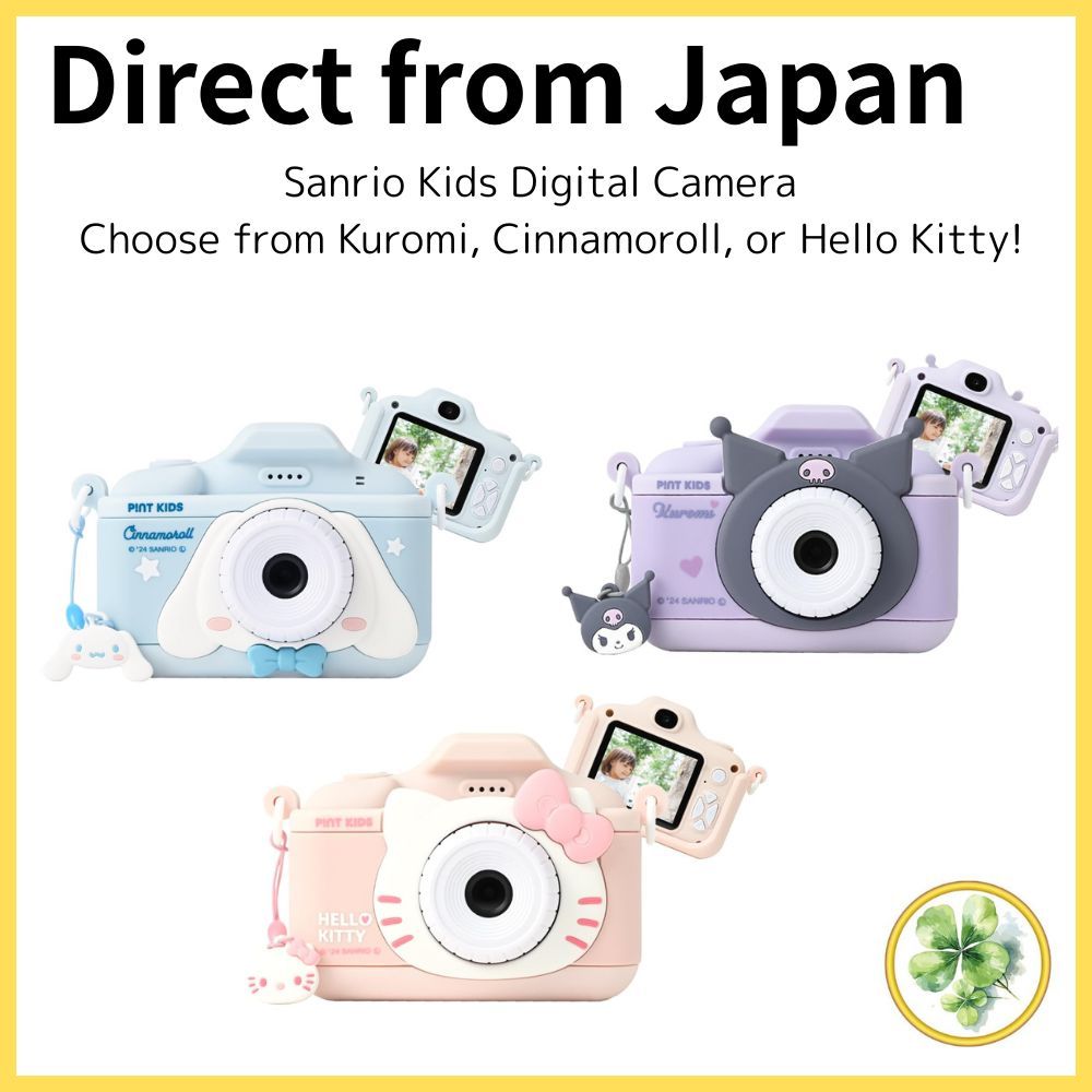 Sanrio Kids Digital Camera – Choose from Kuromi, Cinnamoroll, or Hello ...