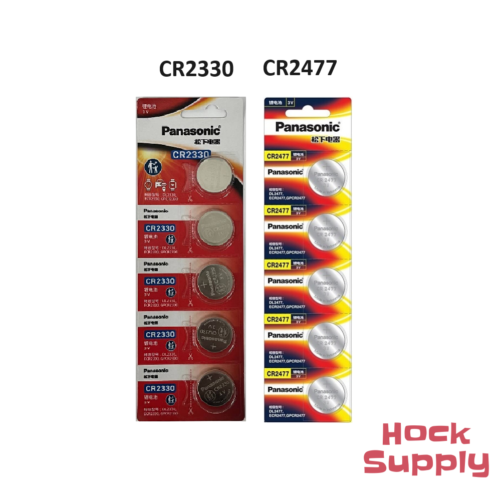 Panasonic CR2330 / CR2477 Lithium Battery 3V [FAST SHIP OUT] | Shopee ...