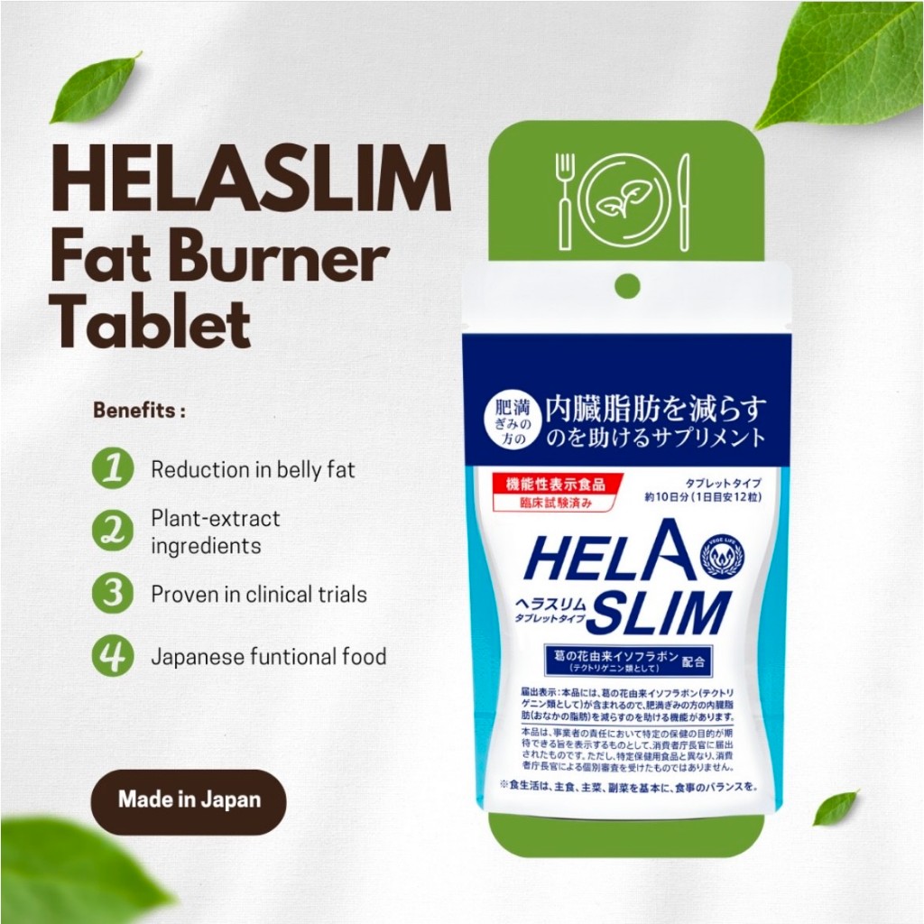 Hera Slim 120 capsules [HKCH] Functional food: abdomen, visceral fat ...