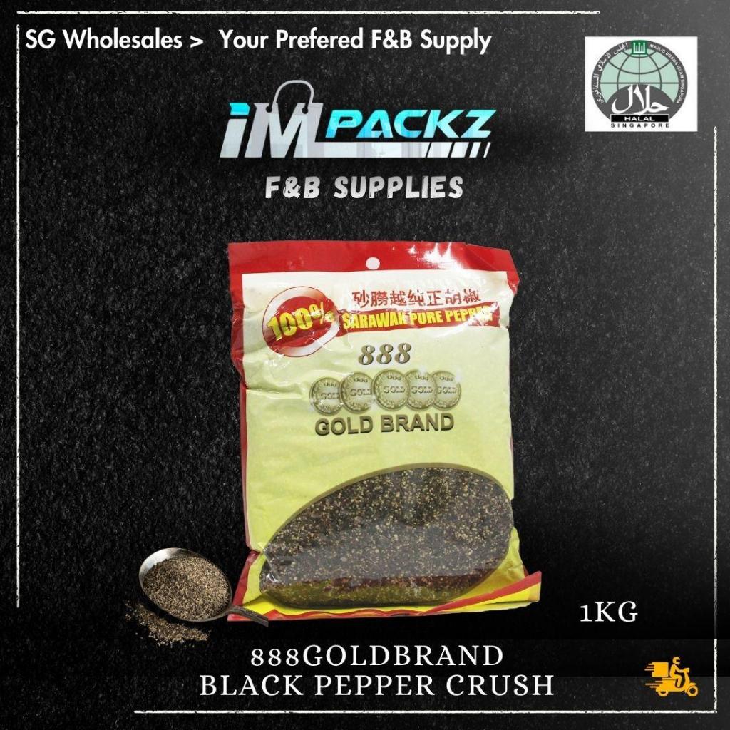💯[SG STOCK] BLACK PEPPER COARSE 1KG HALAL (VALUE PACK) | Shopee Singapore