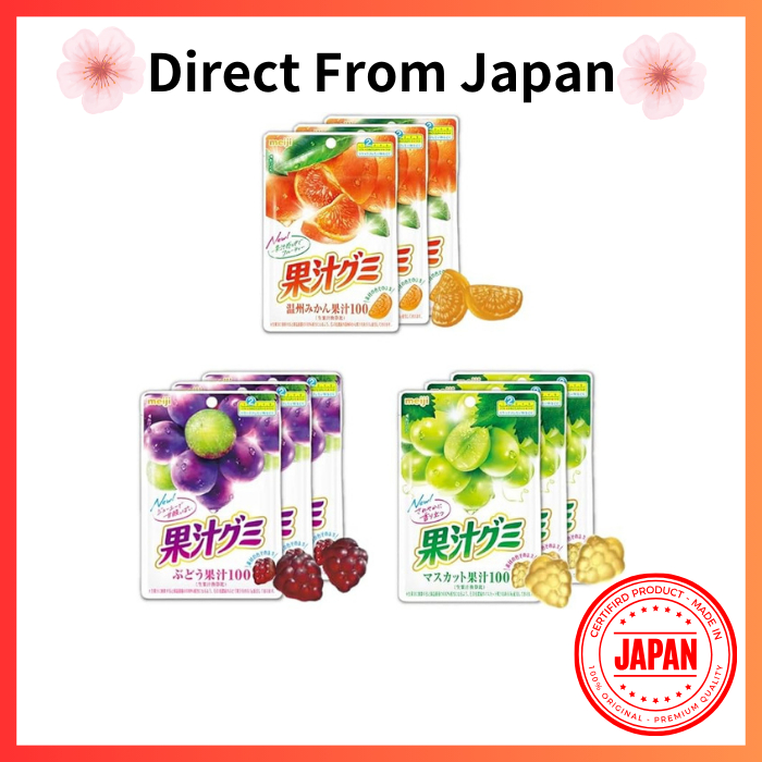 【Direct From Japan】Meiji Fruit Juice Gummies 100% fruit juice/Tangerine/Grapes/Muscat | Shopee ...