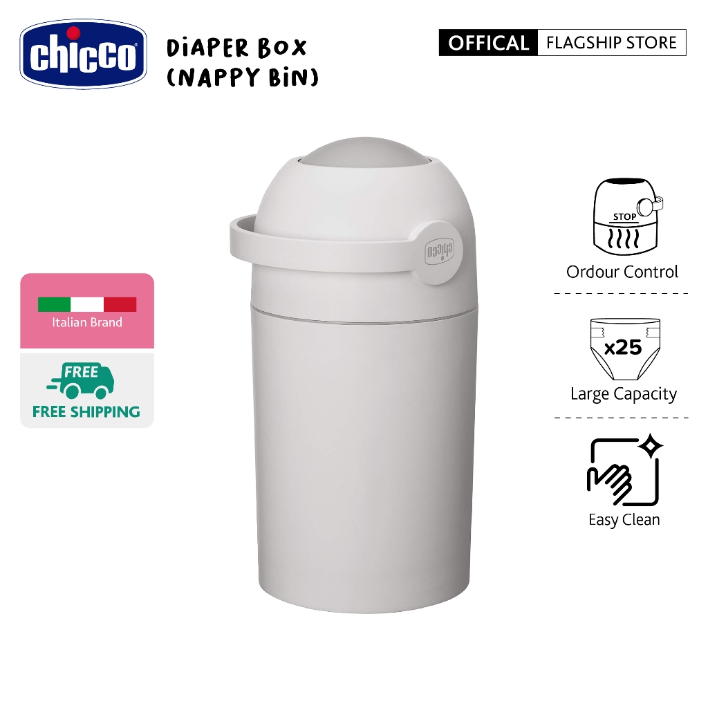 Chicco Diaper Box (Nappy Bin) | Shopee Singapore