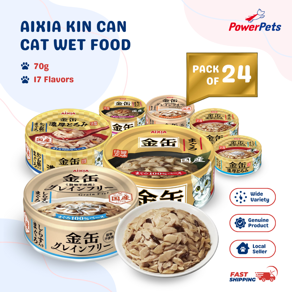 [Bundle of 24] Aixia Kin Can Cat Wet Food 70g - Tuna, Chicken Fillet, Beef, Whitebait | Shopee ...
