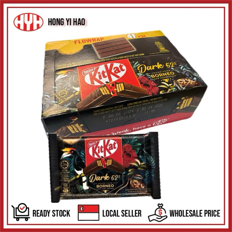 Kit Kat Dark Borneo 4F ( 24x35g ) | Shopee Singapore