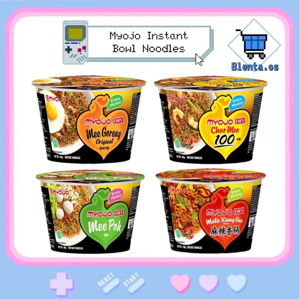 Myojo Instant Bowl Noodles Mee Goreng/Char Mee/Mee Poh/Mala Xiang Guo🔥 ...