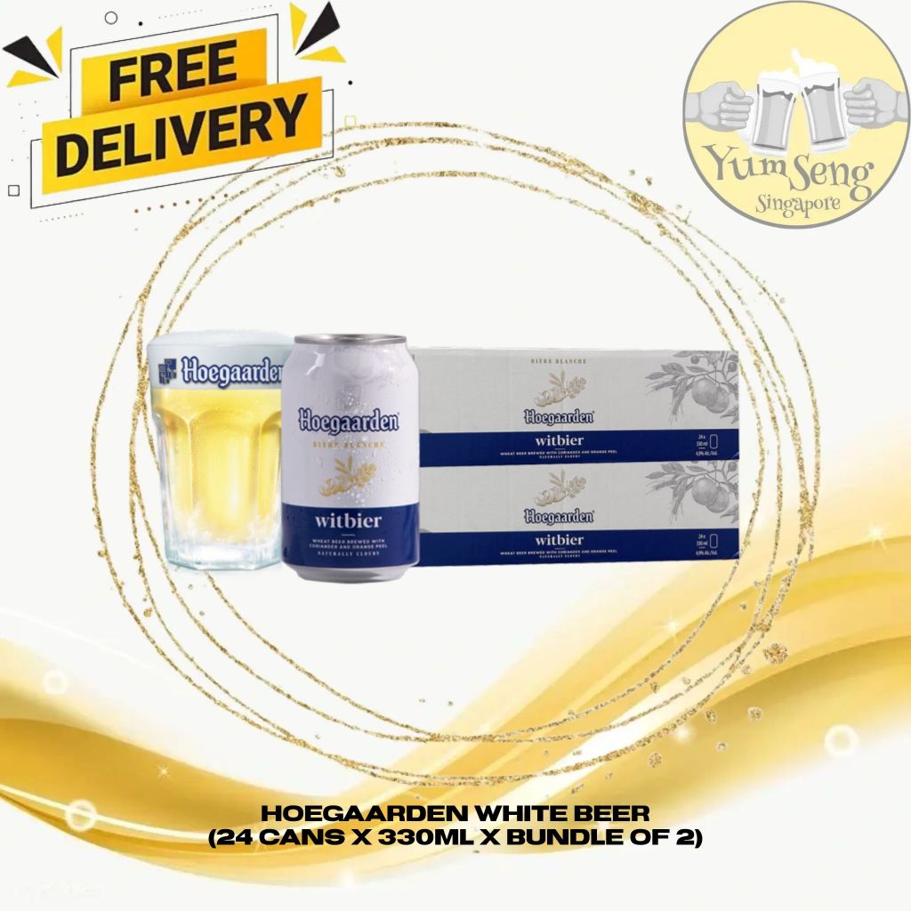 Hoegaarden White Beer - 24 cans x 330ML (Bundle of 2) (BBD: 04/2025 ...