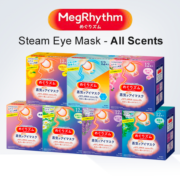 Kao MegRhythm Steam Eye and Neck Mask 12 pcs per box Japan Original ...
