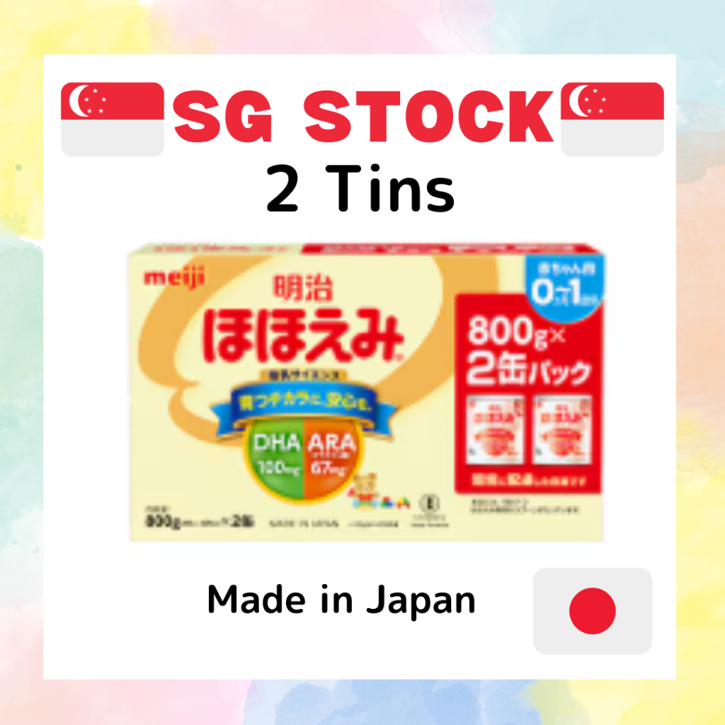 SG Stock Meiji Hohoemi powder milk 2 tins (800g x 2) for newborn ...