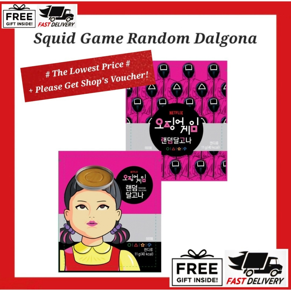 Netflix Squid Game Random Dalgona Candy | Shopee Singapore