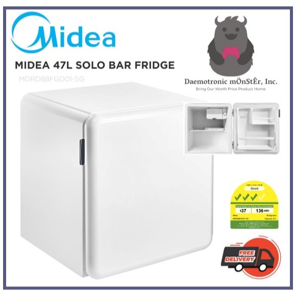 Midea MDRD88FGD01-SG 47L Solo Bar Fridge | 3 ticks | Shopee Singapore