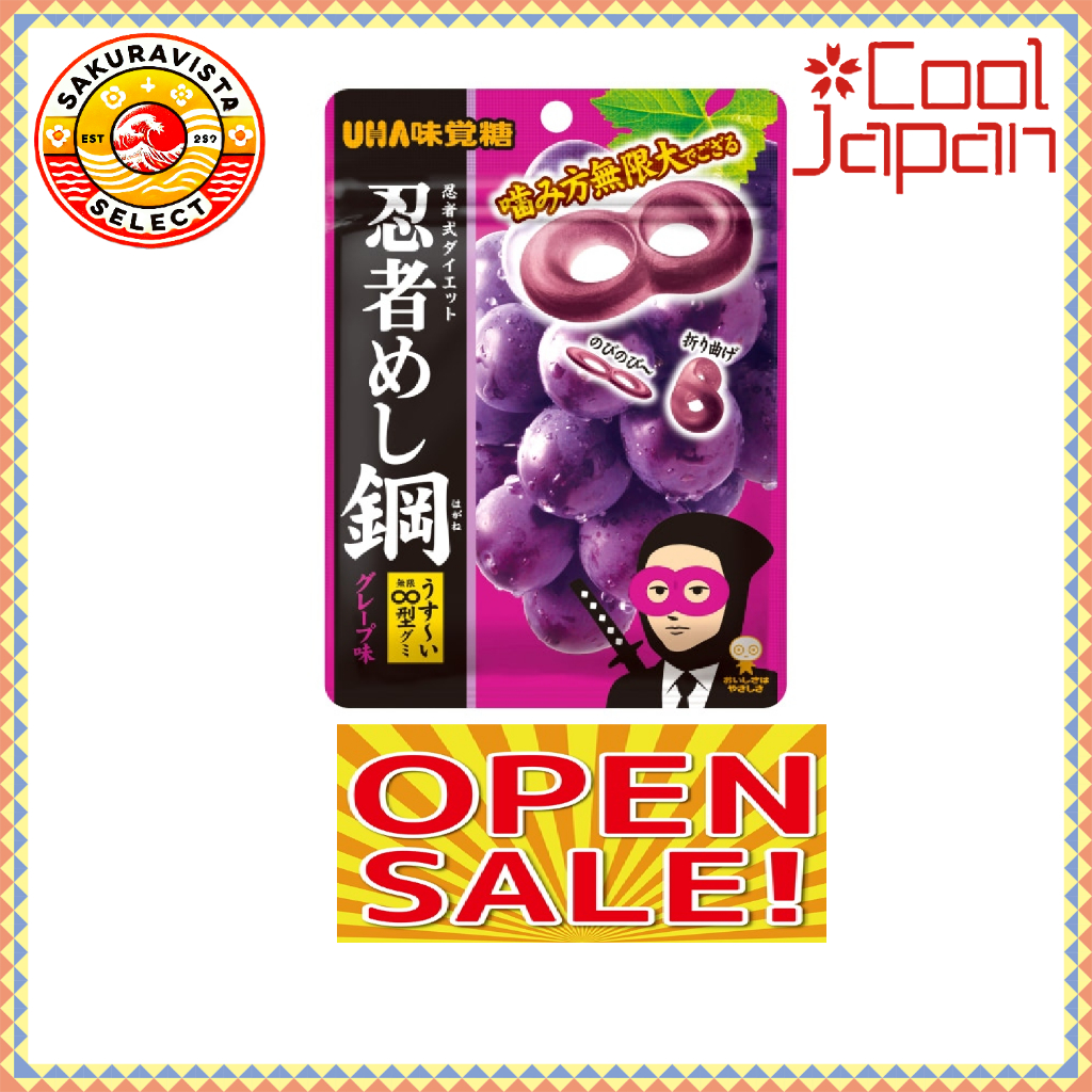 【Direct from Japan】UHA Mikakuto Ninja Meshi Steel Grape 45g | Shopee Singapore