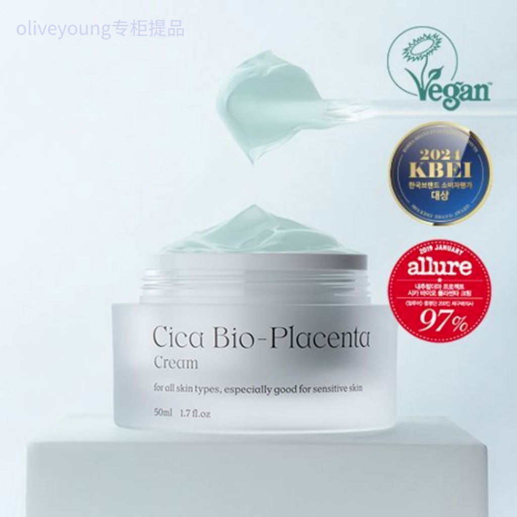 [Kim Jiyoung's PICK] Natural Derma Project Cica Bio Placenta Moisture ...