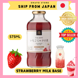 🇯🇵 Strawberry Milk Drink 575 ml Ichigo Milk Base 【Direct Ship From ...
