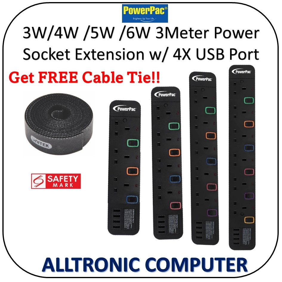 Powerpac 3W/4W/5W/6W Power Extension Socket Extension with 4x USB Port ...