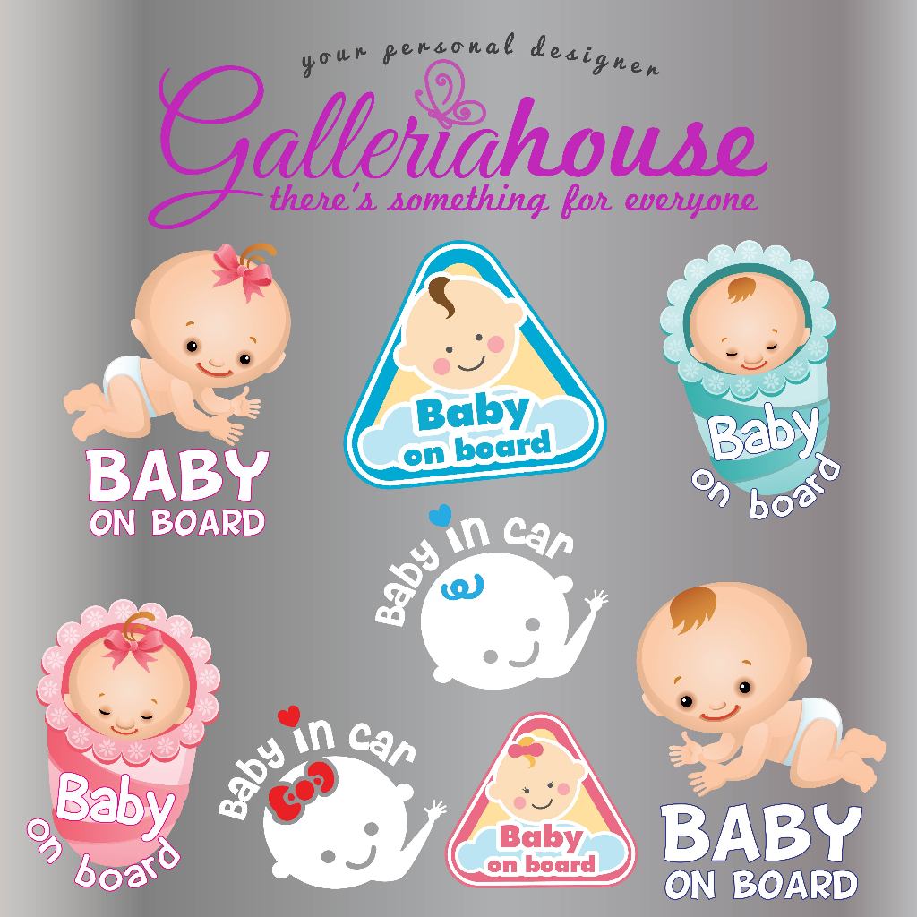 Galleria House CBB NBB NBC Cute baby boy gal girl in car on board car ...