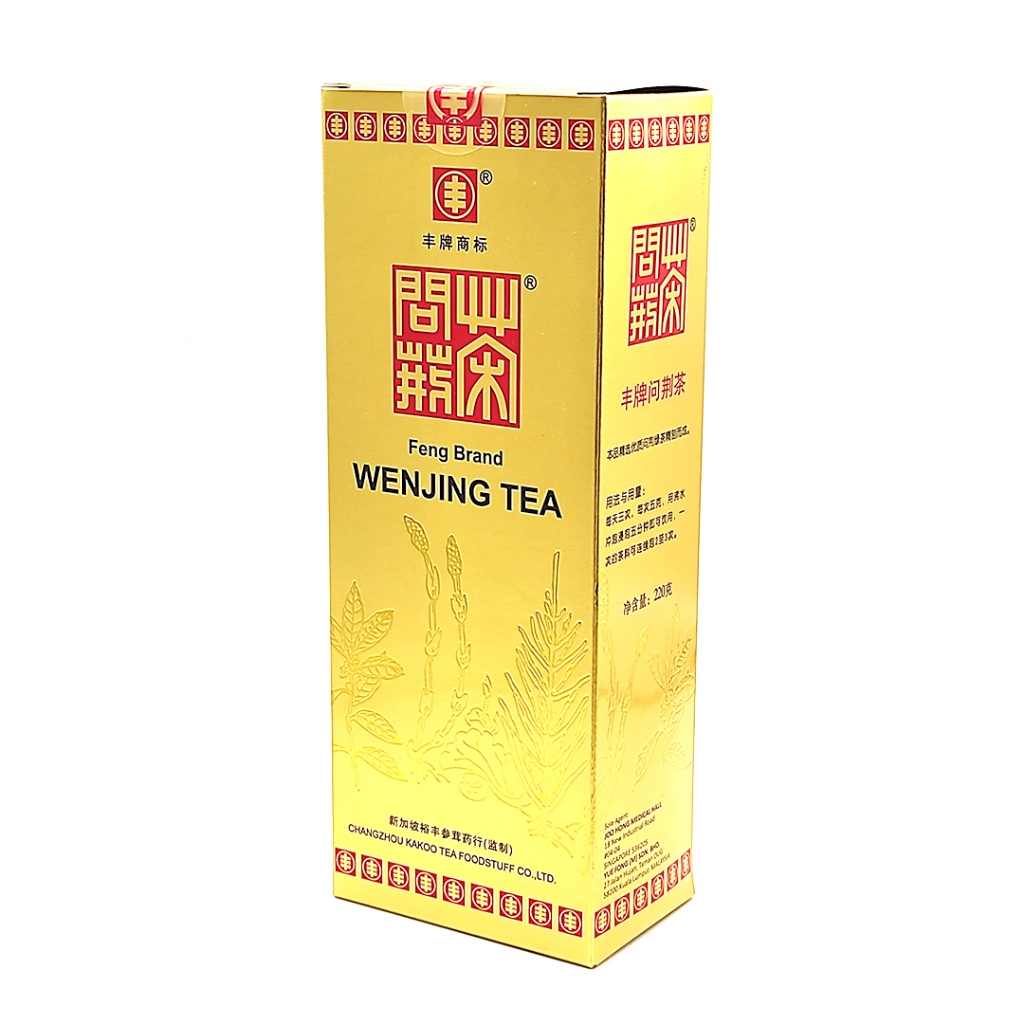 FENG BRAND WENJING TEA / WEN JING TEA 丰牌问荆茶 220G | Shopee Singapore