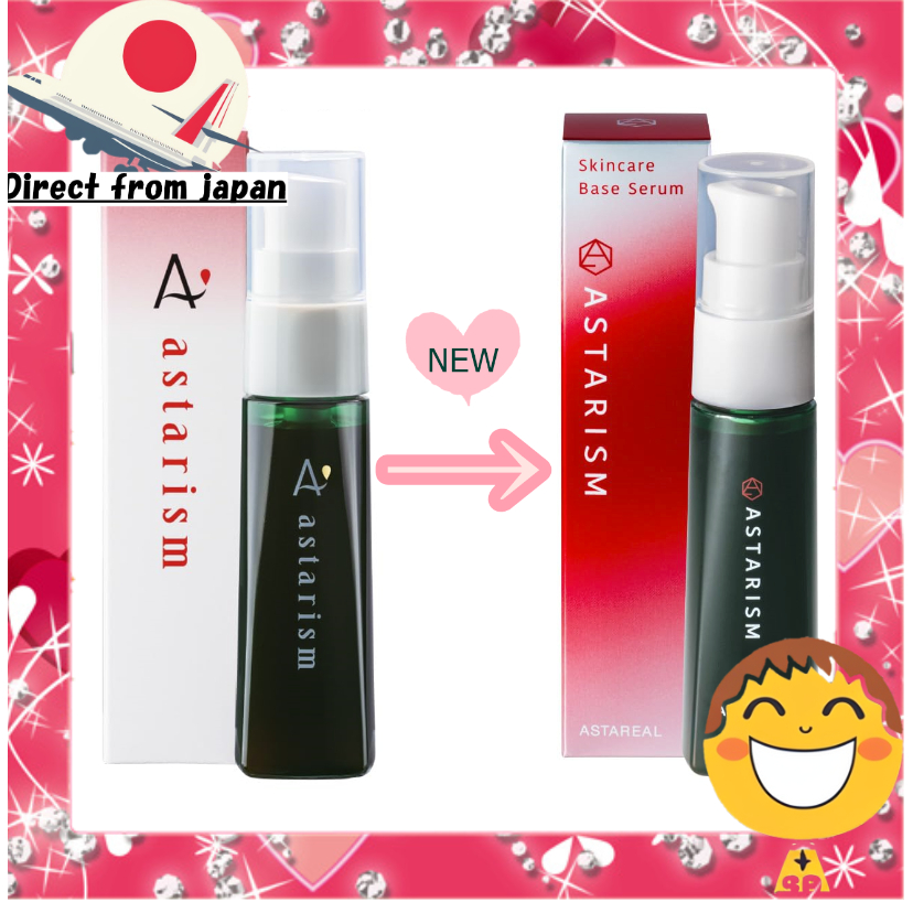 AstaReal ASTARISM (30ml) Facial Serum & Essence, Astaxanthin[Direct ...