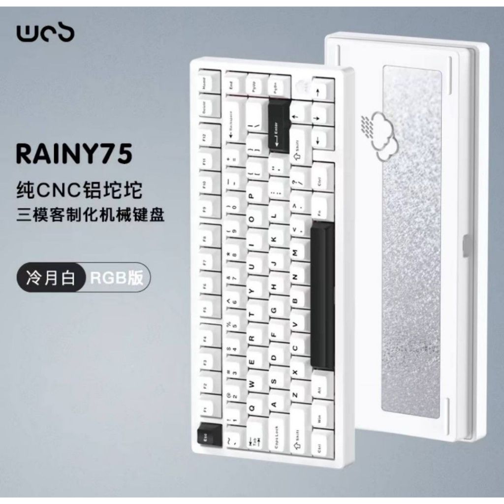 Authorized Distributor [PANTHEON] Wobkey Rainy75 Tri Mode Wireless ...