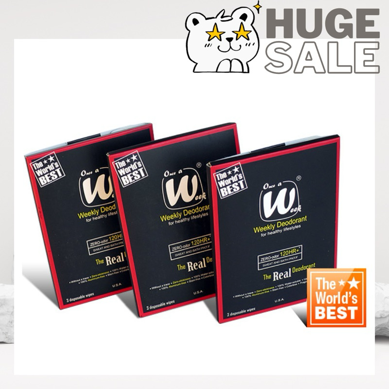 [🇸🇬 : 2026/2027] ONCE A WEEK Weekly Deodorant 3S | Shopee Singapore