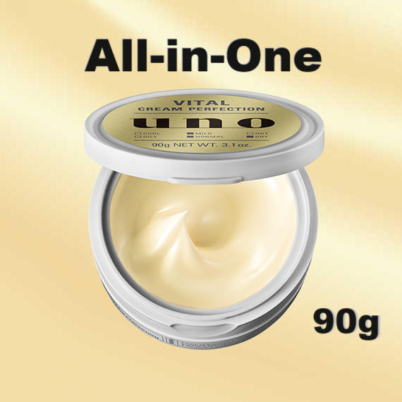 Shiseido Uno All-in-One Vital Cream Perfection 90g, Men, Lotion ...
