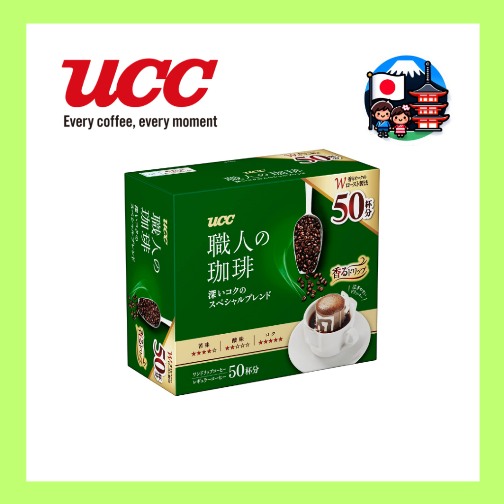 UCC Craftsman's Coffee Drip Coffee Deep Rich Special Blend 【Direct from JAPAN】 | Shopee Singapore