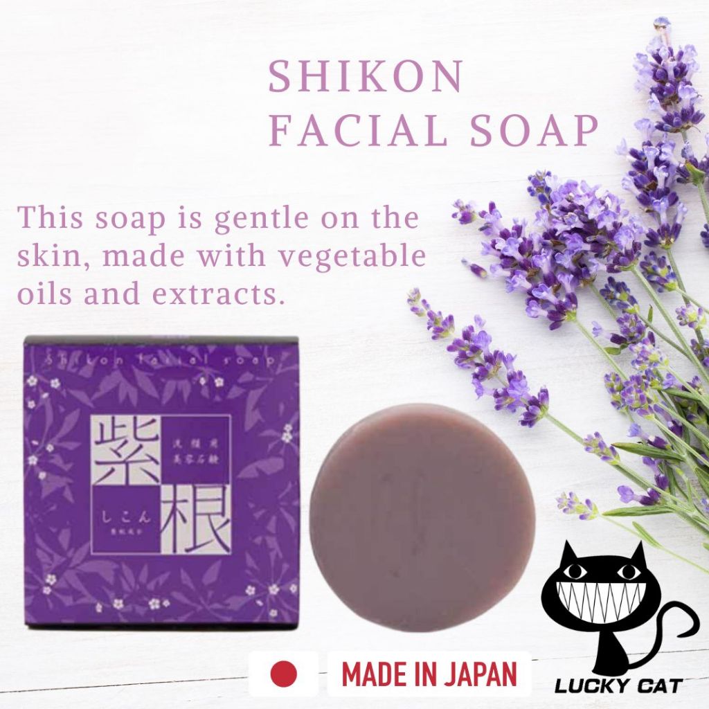 【Direct from Japan】Shikon soap for washing face (with foaming net) 100g ...