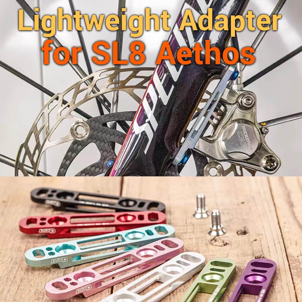 SL8 Aethos Lightweight brake adapter | For Specialized Tarmac Sworks ...