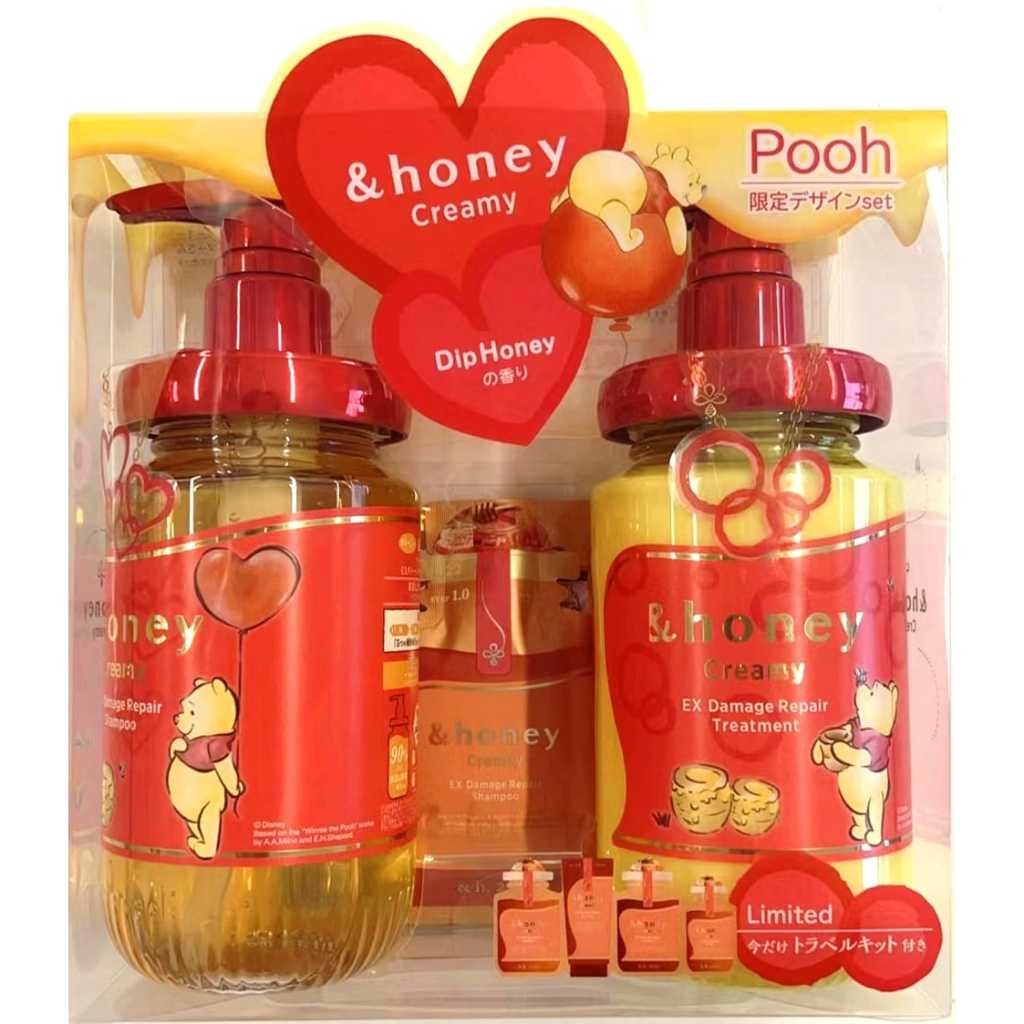 Honey Melty/Deep Moist Repair Hair Oil 3.0 Japan Creamy Pooh Set - Honey Frizz Care Adjusts ...