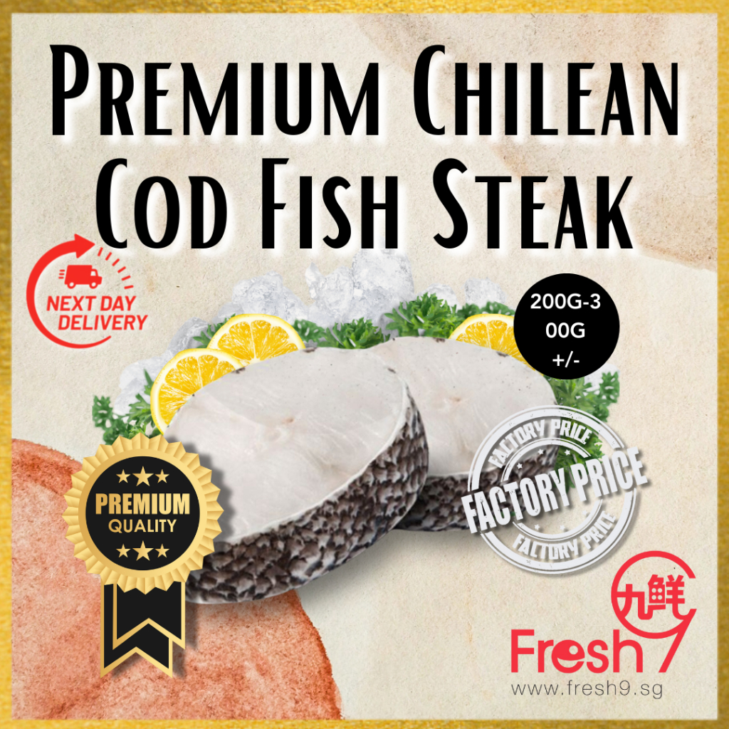 [Fresh9] Premium Chilean Cod Fish (200/300g) 20-25% Glazing Seafood ...