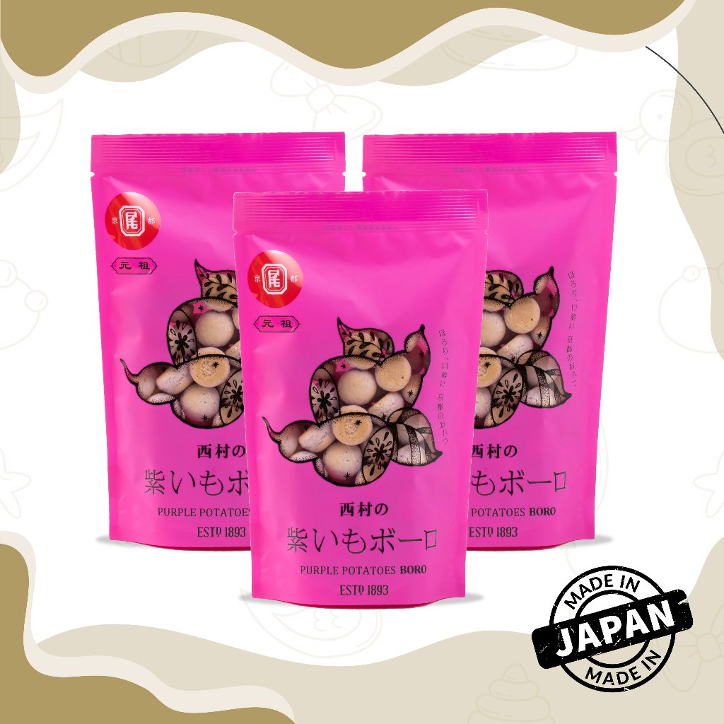 [Official] Large Purple Sweet Potato Boro 80g - The Original Nishimura ...