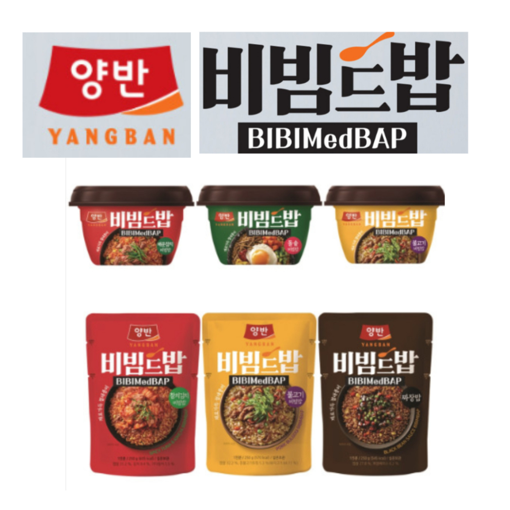 Korean Bibimbap instant rice BIBIMedBAP Yang Ban microwaveable meals ...