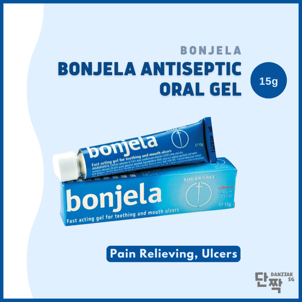 BONJELA Gel for Teething & Mouth Ulcers 15g (Rapid Relief from Mouth ...