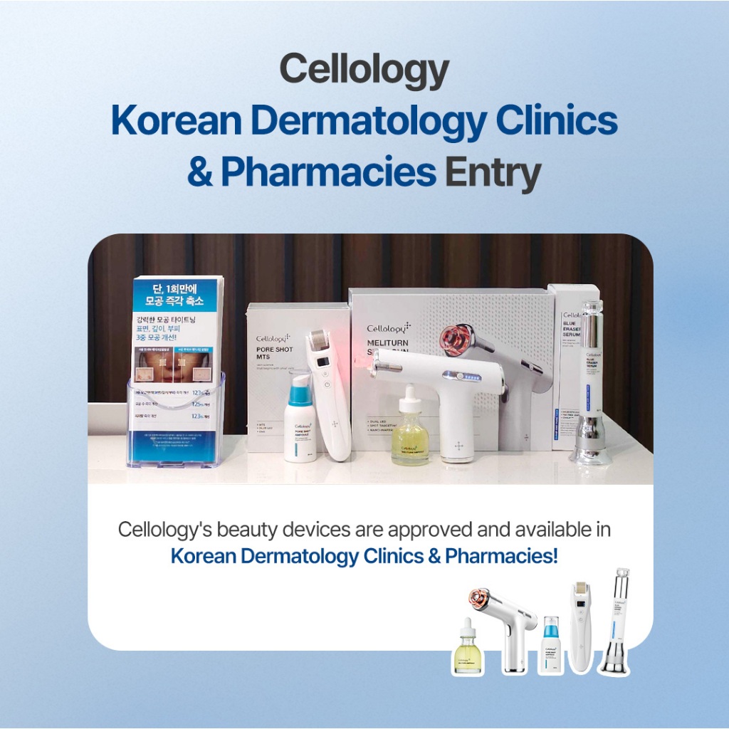 [Cellology] Meliturn Set (Shot Gun + Ampoule 2.0 1ea + Cartridge 1box ...