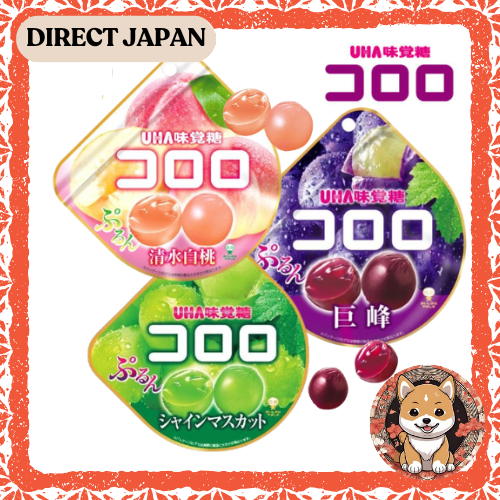 UHA/cororo/Grapes, Cheyenne Muscat, White peach/48g,40g/gummi,sweets ...