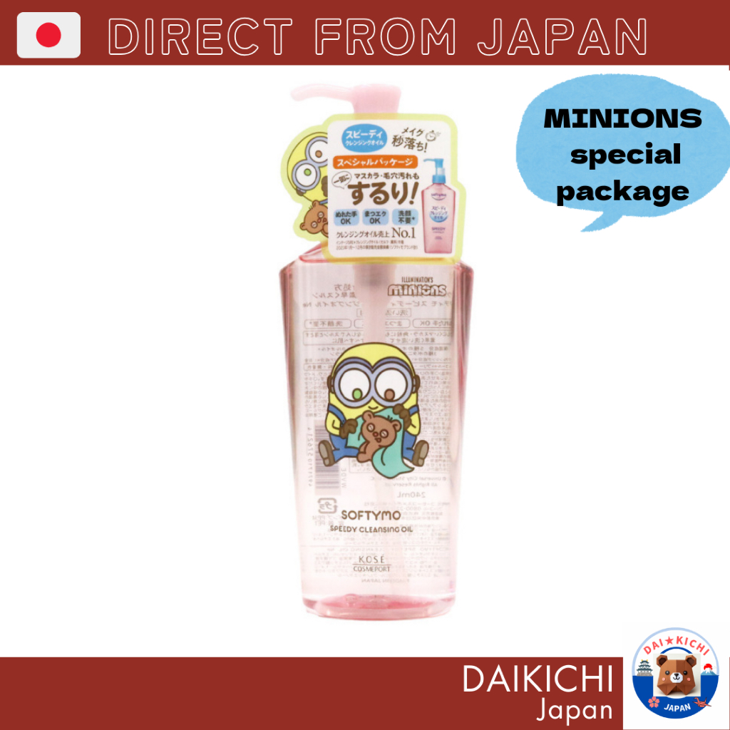 KOSE Softymo Speedy Cleansing Oil MINIONS Design special package 240ml ...