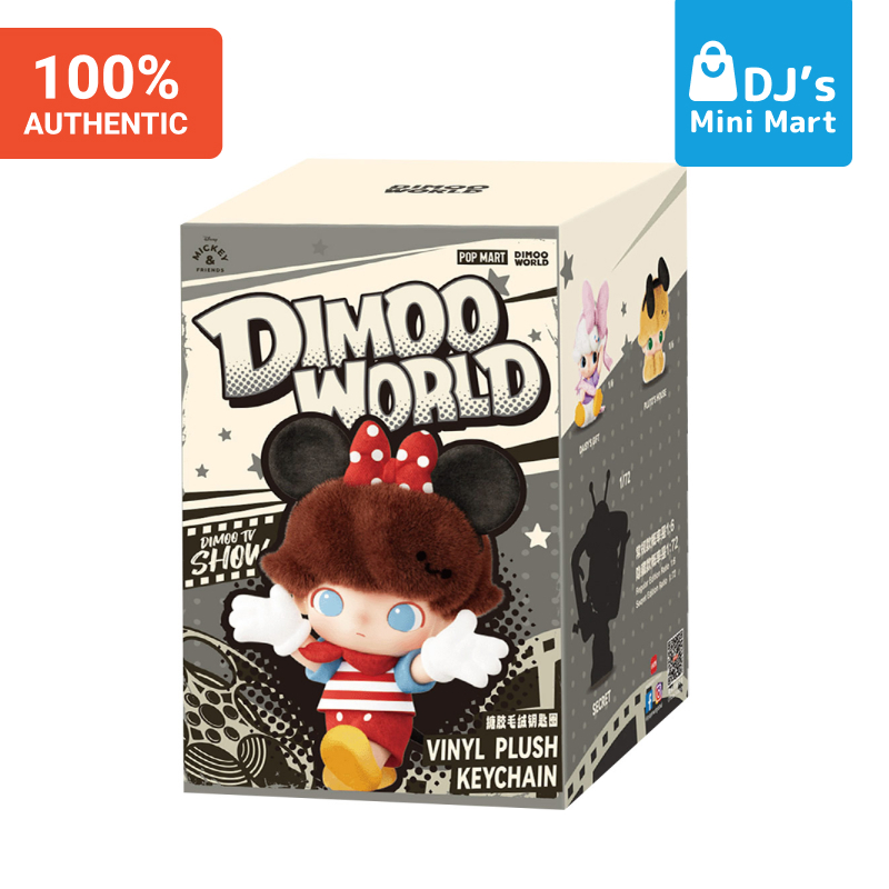(SG Stock) Dimoo World Disney Series Vinyl Plush Keychain Pendant [100% ...