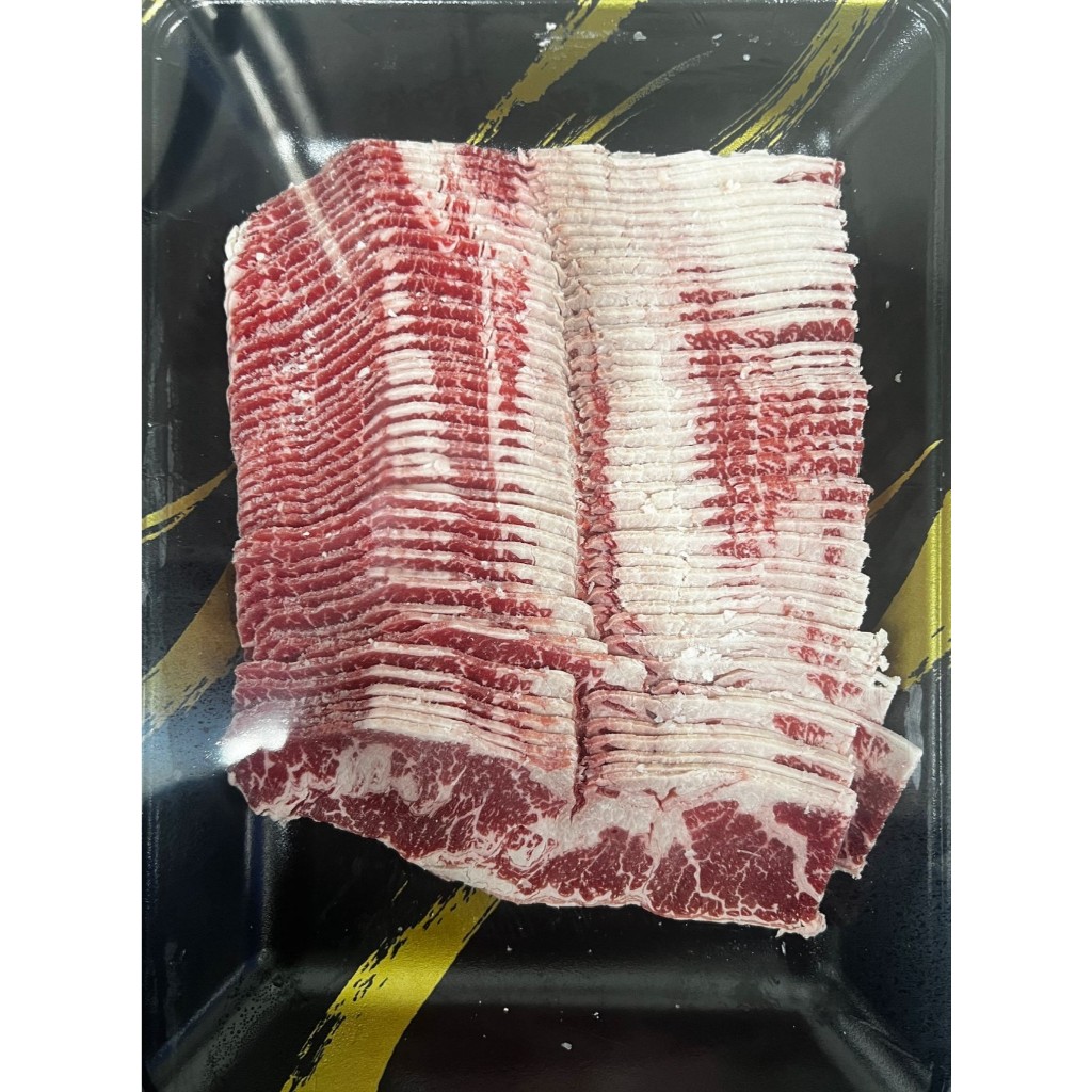 Aus MB6/7 Wagyu BEEF Short Plate Shabu Karubi 300g | Shopee Singapore