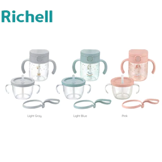 Richell Official Store, Online Shop Aug 2024 | Shopee Singapore