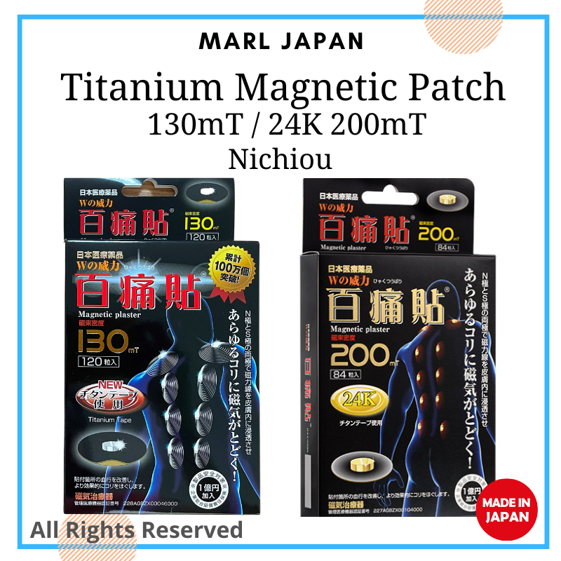 [Stock in Sg] Japan Nichiou Titanium Magnetic Patch Tape Plaster Body ...