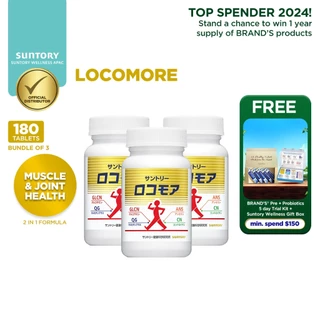 BRAND'S Health Supplements Official Store, Online Shop Jun 2024 ...