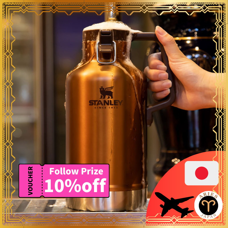 STANLEY Classic Easy-Pour Beer Growler (1.9L / Vacuum Bottle / Water ...