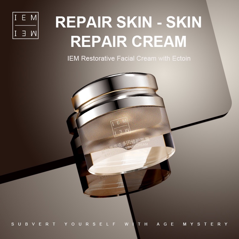 [LIVE] IEM Special Ectoin Repair Cream 50g | Shopee Singapore