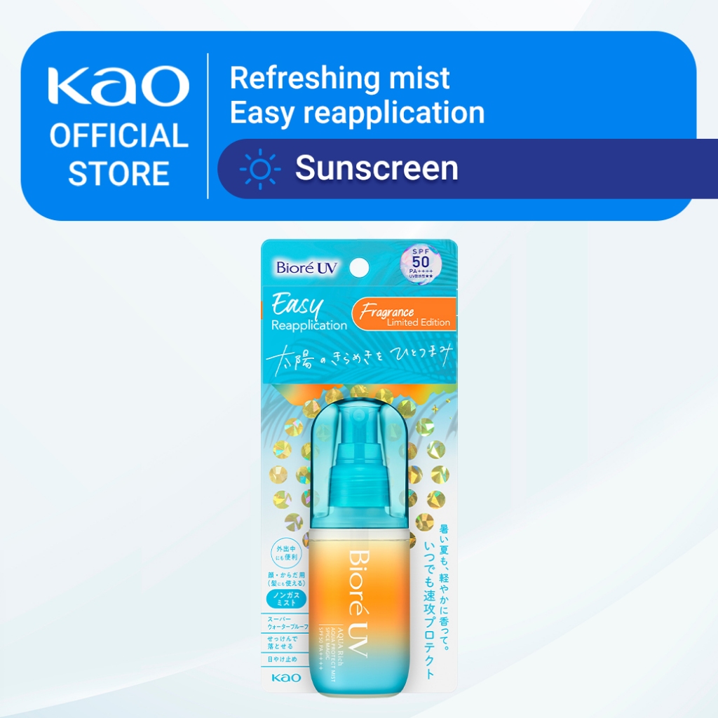 Biore Aqua Protect Mist Fragrance Limited Edition SPF50 PA++++ 60ml ...