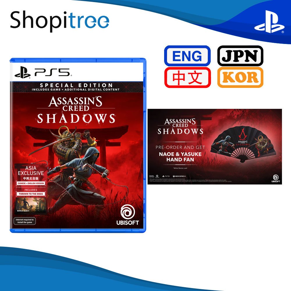PS5 Assassin's Creed Shadows [Special Edition] (R3) | Shopee Singapore