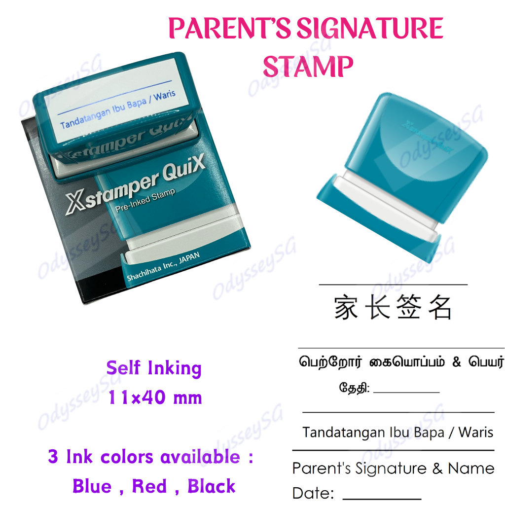 Parent signature Stamp -School Teacher stamp - English / Malay ...