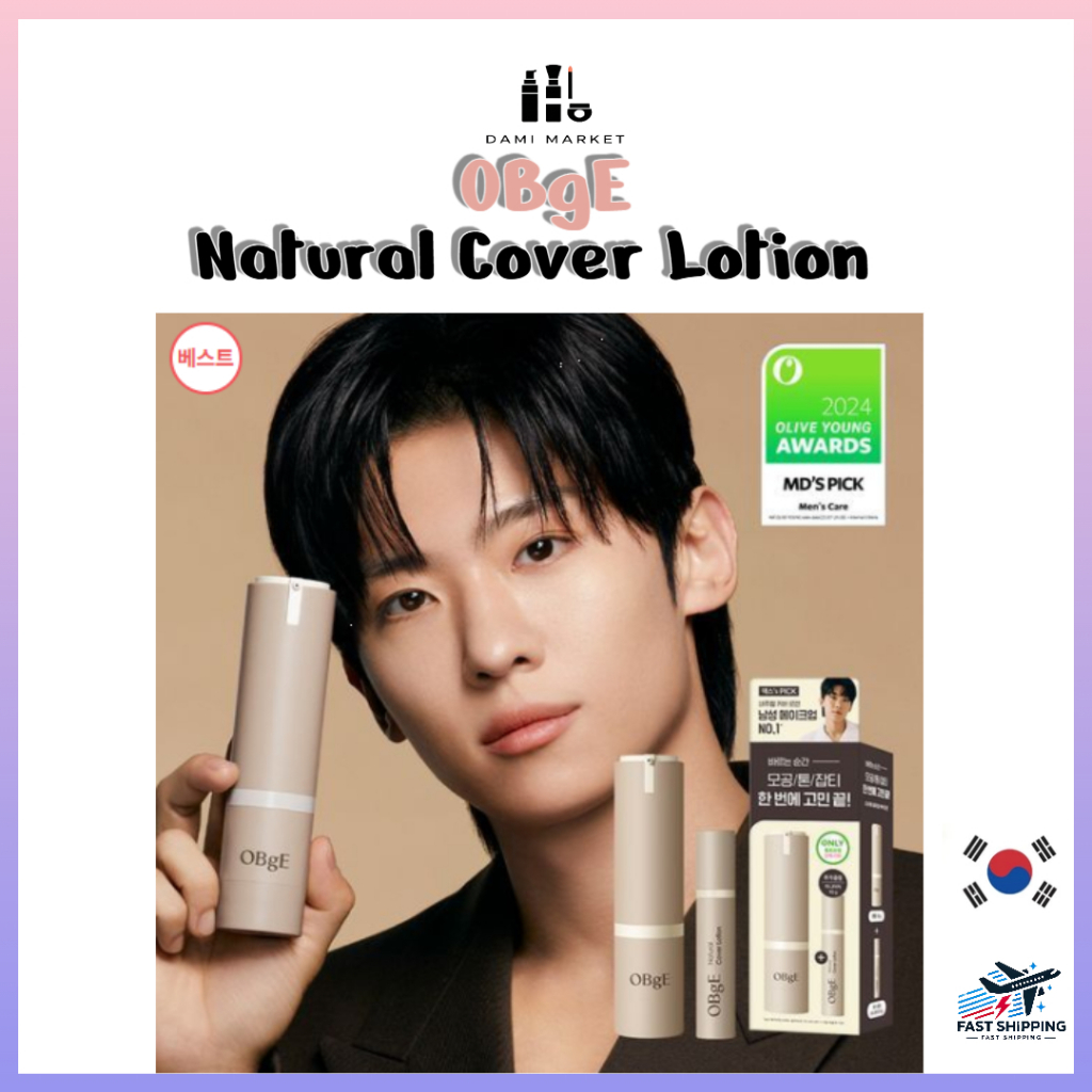 OBgE Natural Men's Cover Lotion/Oliveyoung Set/Dex pick | Shopee Singapore