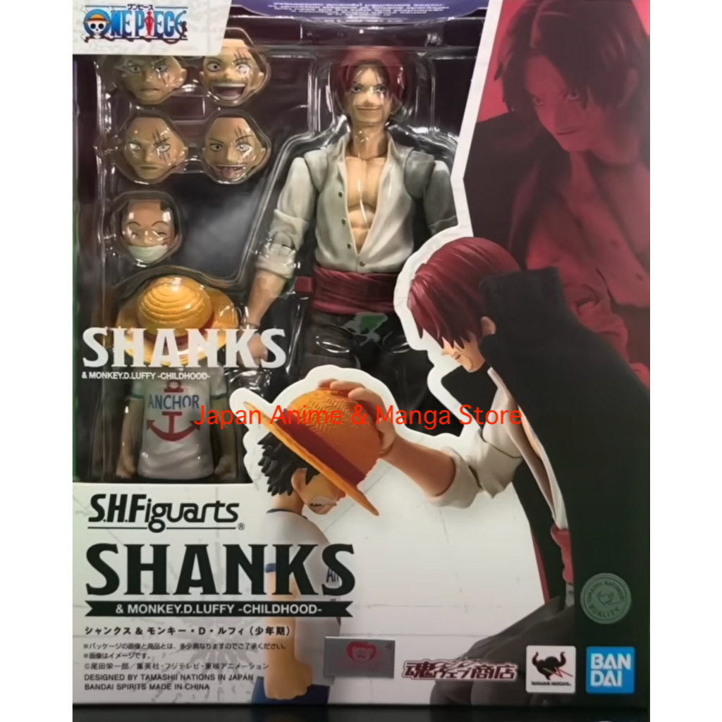 Bandai S.H.Figuarts One Piece Shanks & Monkey D. Luffy (childhood ...