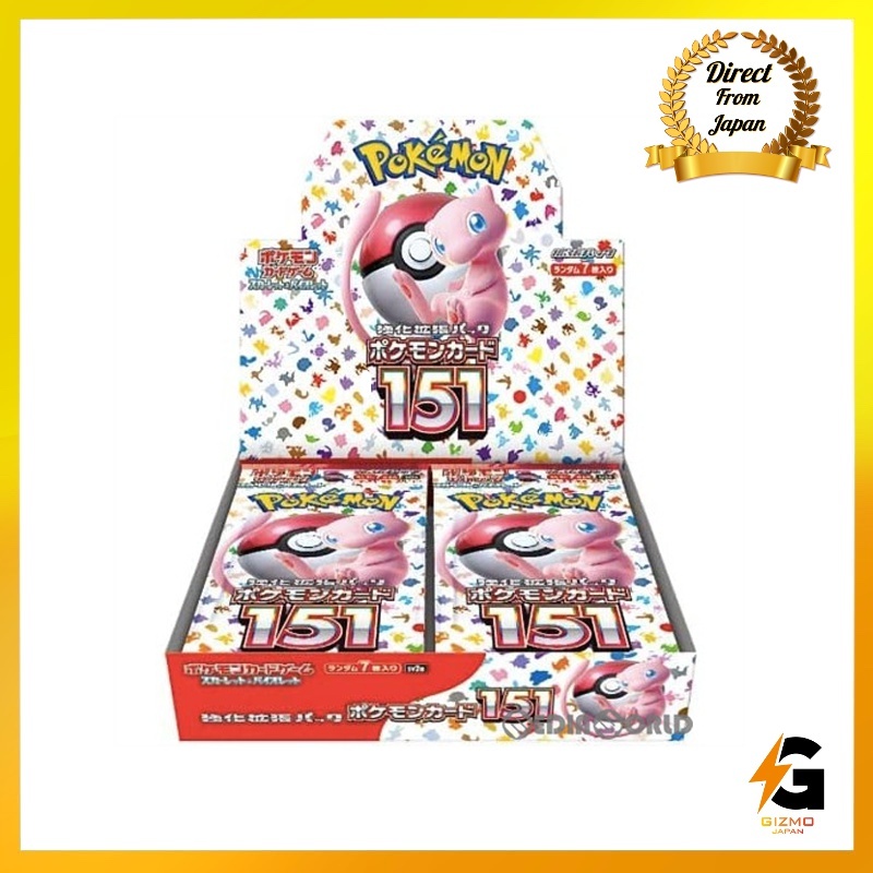 【Direct from Japan】Pokémon TCG Scarlet & Violet 151 Japanese Booster ...
