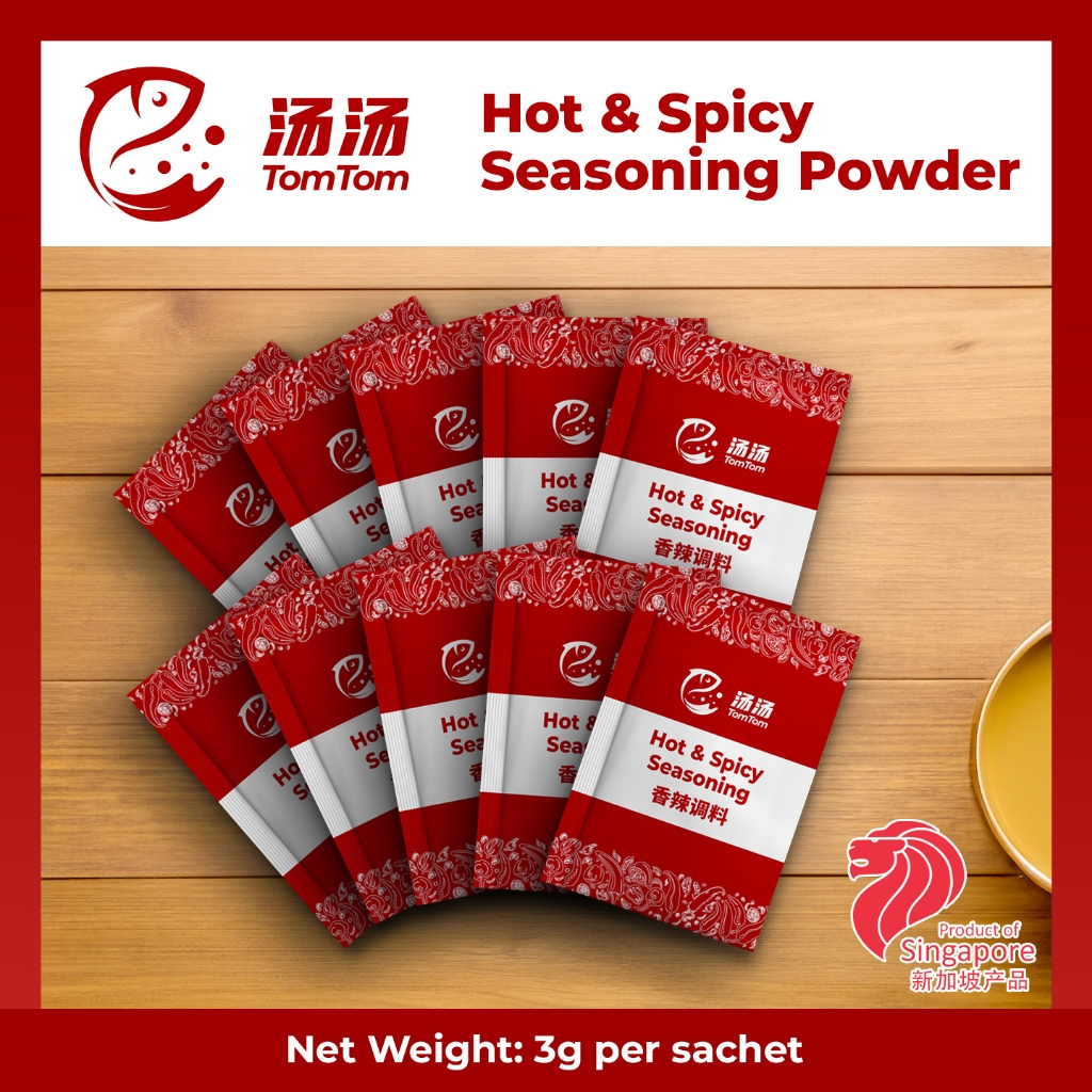 TomTom Hot & Spicy Seasoning Powder Sachet / Tom Tom / Shaker / Shaker ...